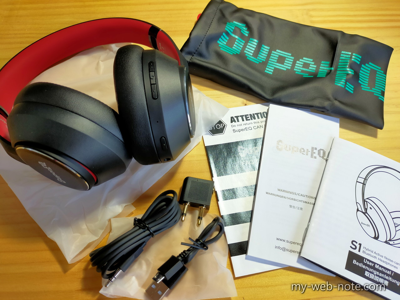 【コスパ良し！】アクティブノイズキャンセリング搭載のワイヤレスヘッドホン『OneOdio SuperEQ S1』レビュー | My,WebNote – 備忘録