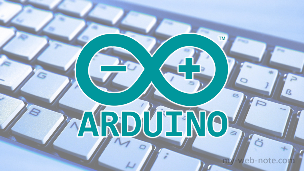 【2022年版】Visual Studio Code（VSCode）でArduinoの開発環境を構築する方法 | My,WebNote – 備忘録