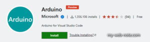 【2022年版】Visual Studio Code（VSCode）でArduinoの開発環境を構築する方法 | My,WebNote – 備忘録