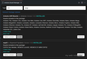 【2022年版】Visual Studio Code（VSCode）でArduinoの開発環境を構築する方法 | My,WebNote – 備忘録