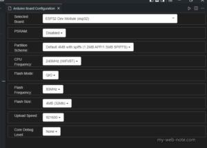 【2022年版】Visual Studio Code（VSCode）でArduinoの開発環境を構築する方法 | My,WebNote – 備忘録