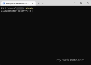 【2022年版】WSLでVSCodeが直接使えるLinuxの開発環境を構築する方法【Linux】 | My,WebNote – 備忘録