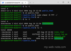 【2022年版】WSLでVSCodeが直接使えるLinuxの開発環境を構築する方法【Linux】 | My,WebNote – 備忘録