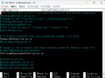 【2023年版】Raspberry Pi（ラズパイ）をSSH接続（パスワードと公開鍵）でリモートアクセスする方法 | My,WebNote – 備忘録