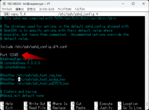 【2023年版】Raspberry Pi（ラズパイ）をSSH接続（パスワードと公開鍵）でリモートアクセスする方法 | My,WebNote – 備忘録